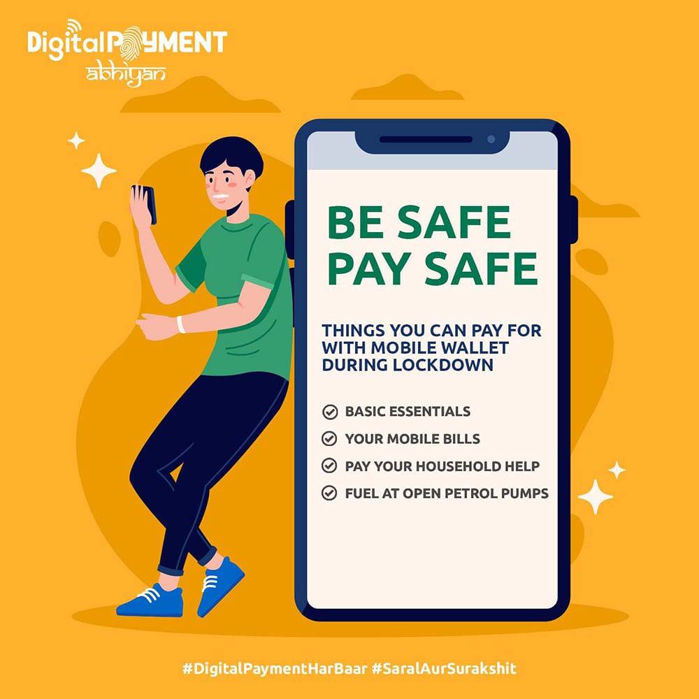 Digital Payment Abhiyan - #DigitalPaymentHarBaar #SaralAurSurakshit